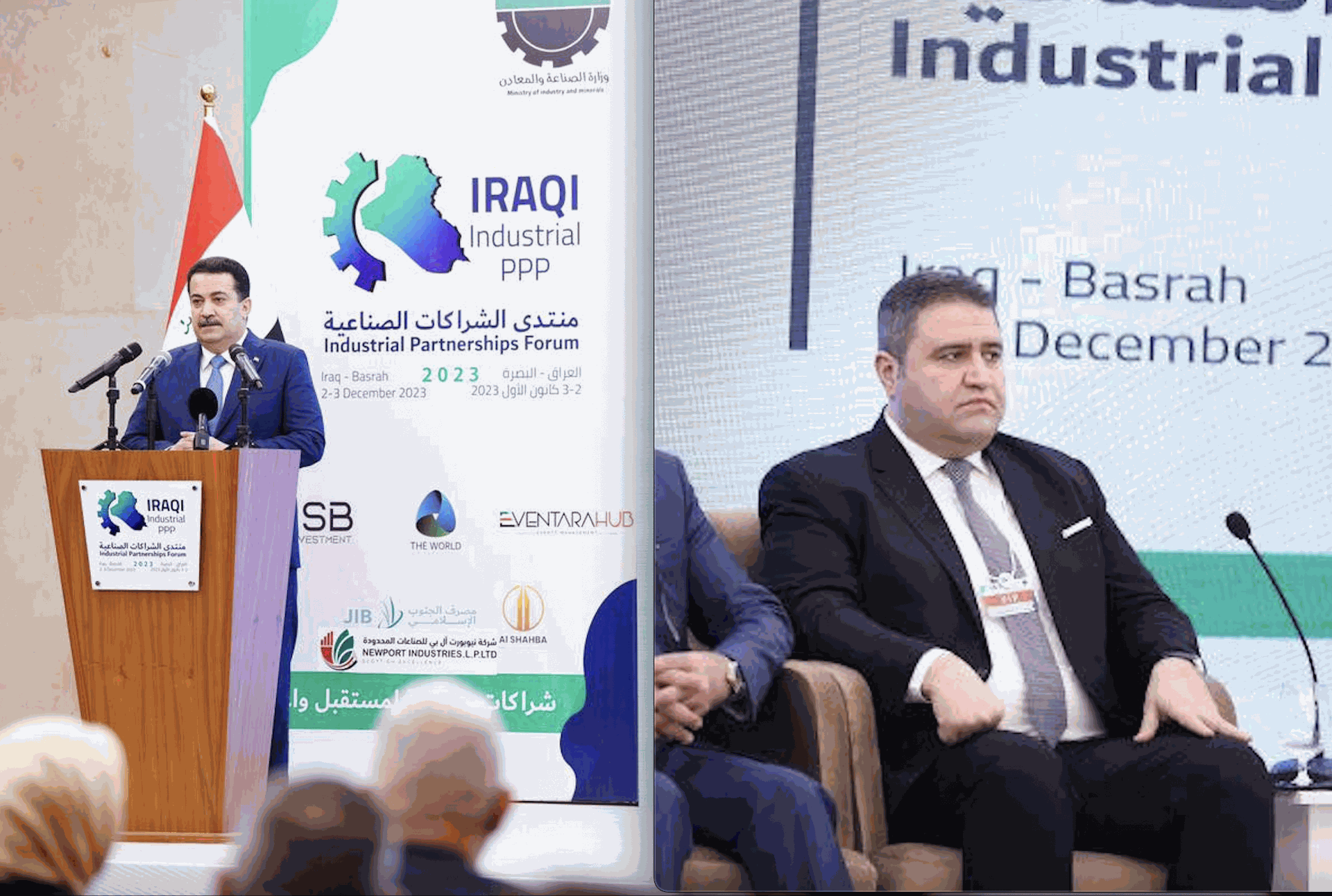 News and Media | sbholding